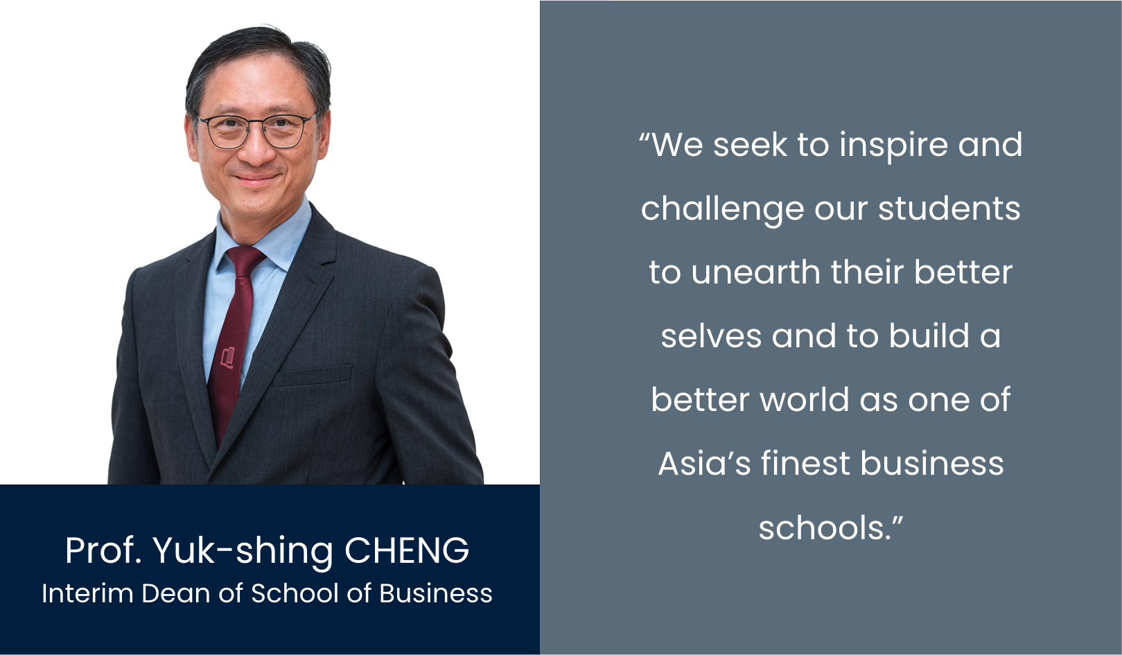 Message from the Dean